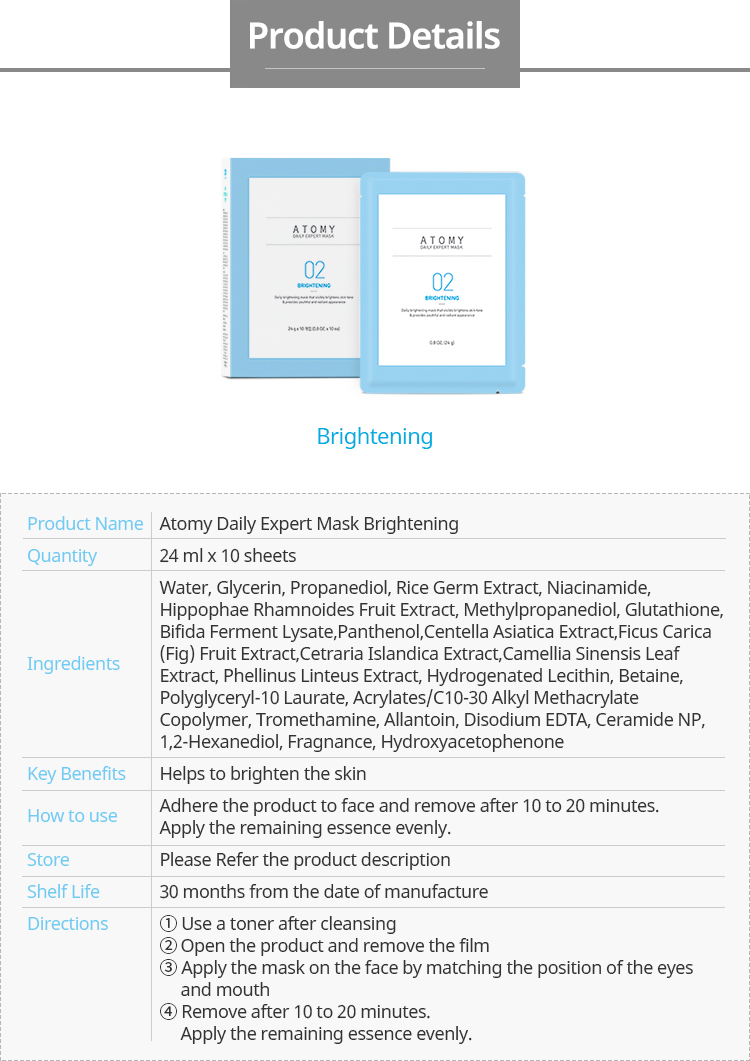 Welcome to Atomy Mall.