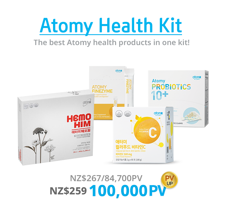 Welcome to Atomy Mall.